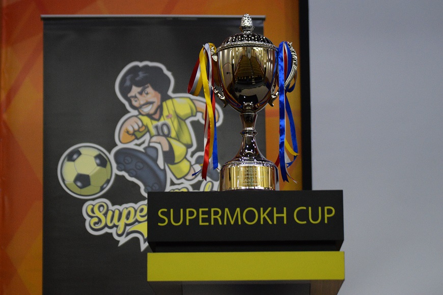 Piala Super Mokh 2017: Jadual pertandingan | Sports247