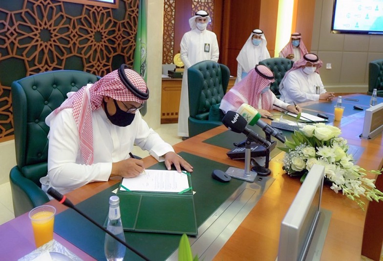 Saudi Arabian GP sign pioneering partnership with King Abdulaziz ...