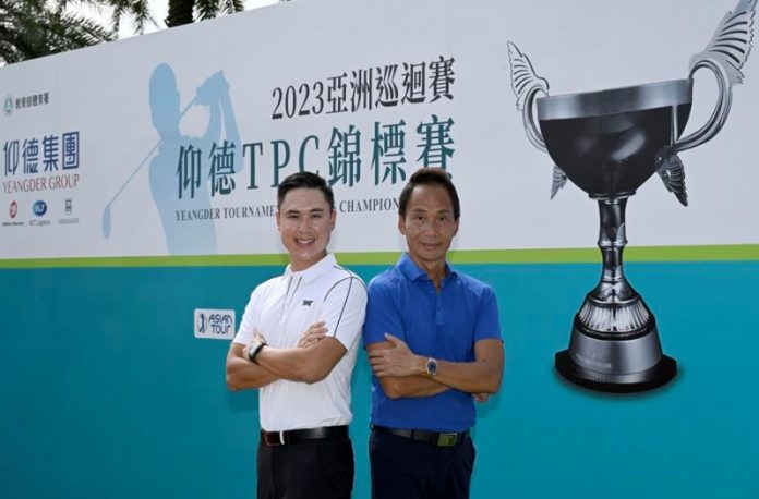 Yeangder TPC purse to hit US$1million mark in 2024 | Sports247
